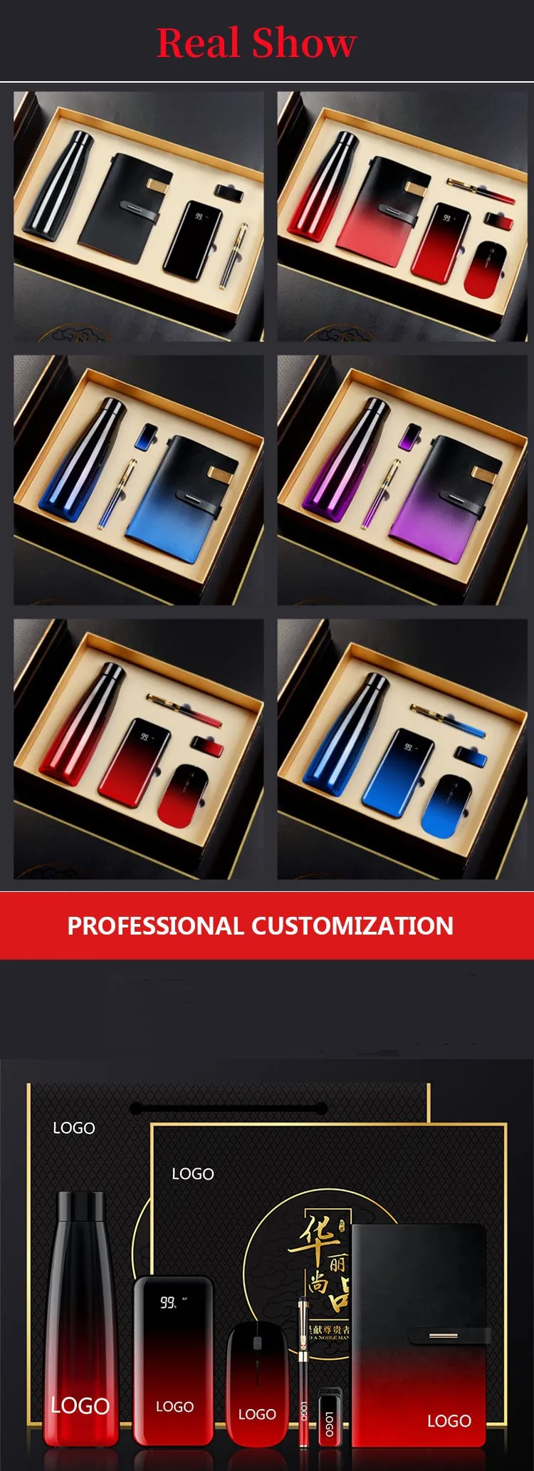 6 in 1 Luxury Gradient Ramp Gifts - Promotional Business Set