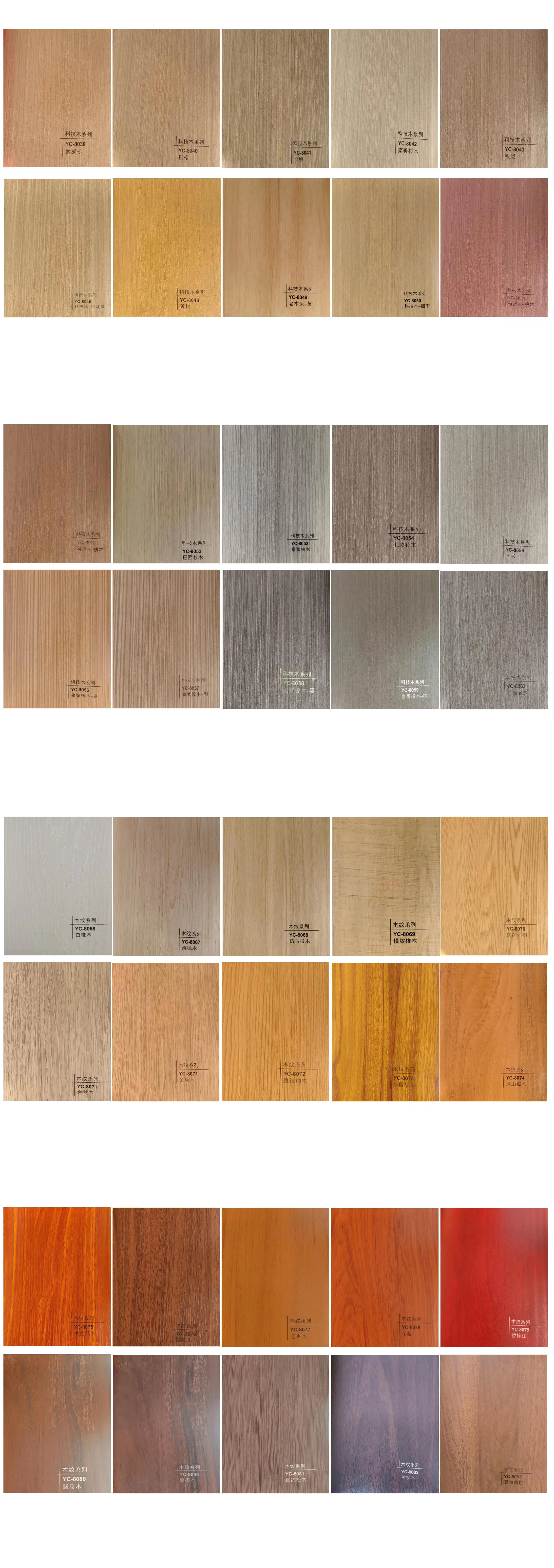 Wpc Fluted Wall Panel Wooden Grain Pvc Wpc Wall Panels - Buy Wpc Wall ...
