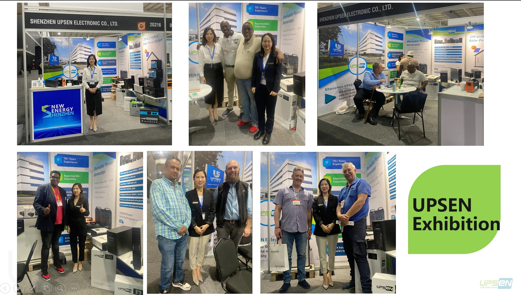 UPS Uninterruptible Mini DC UPS 45W 60W 100W 120W for Camera CCTV Power ...