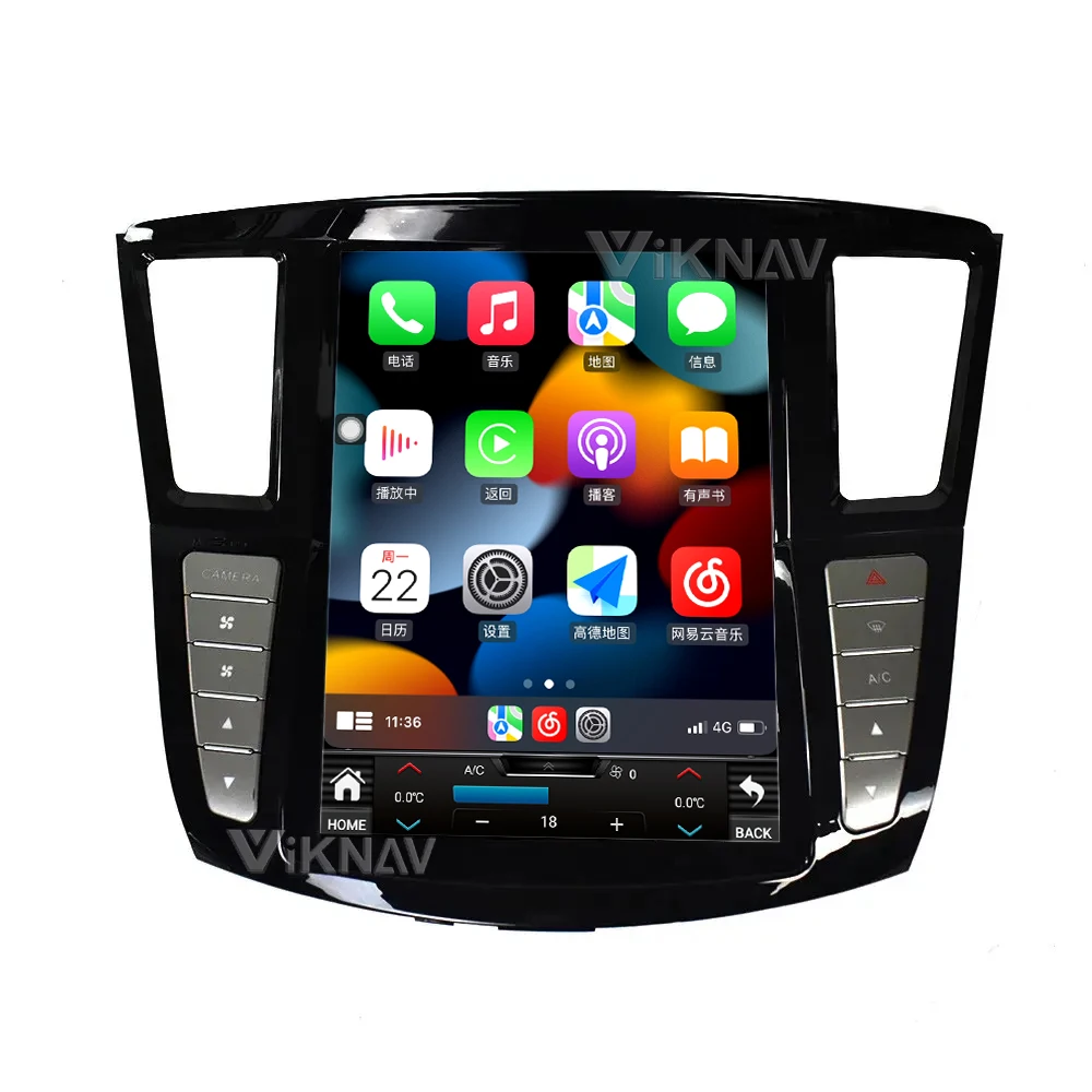 For infiniti QX60 2013-2020 12.1 inch Vertical Touch Screen Car Multimedia Player GPS Navigation ...