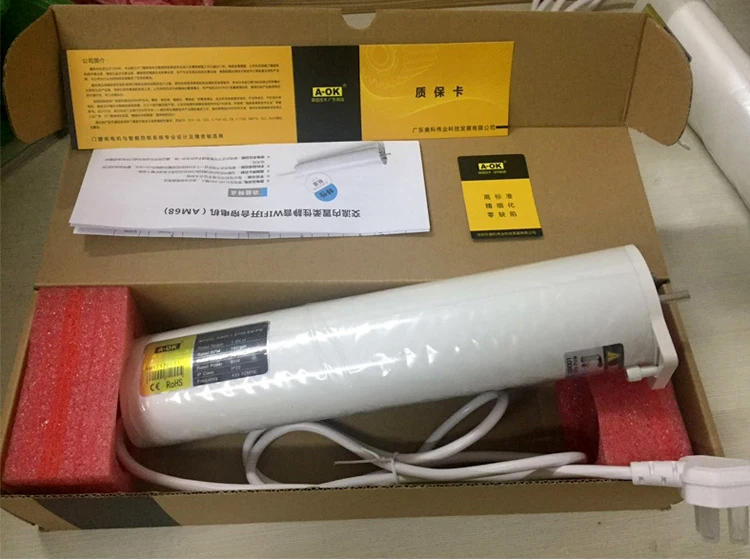 Aok Quiet Wifi Electric Curtain Motor And Track With Amazon Alexa ...