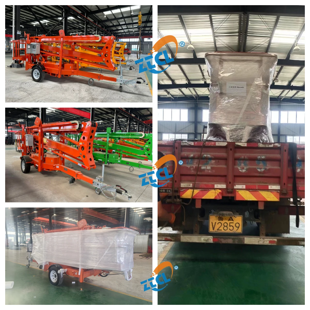 Mobile Articulated Boom Lift Platform - Nacelle Outreach 14m