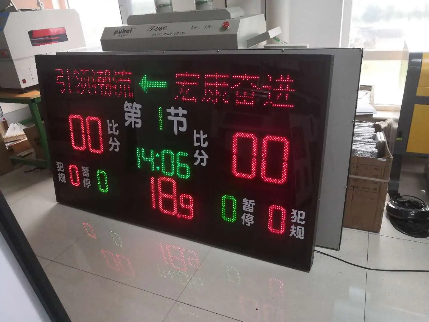 Factory Sales Directly Indoor Outdoor Basketball Portable Digital Led ...