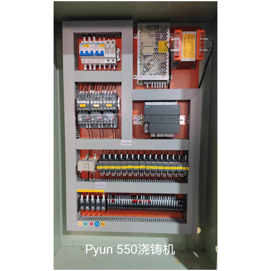 Custom Electrical Main Distribution Board Switch Box Mdb Machine ...