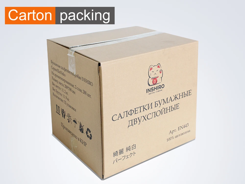 Wholesale Wood Pulp Face Cleaning Tissue 150 Sheets Pop Up Facial ...