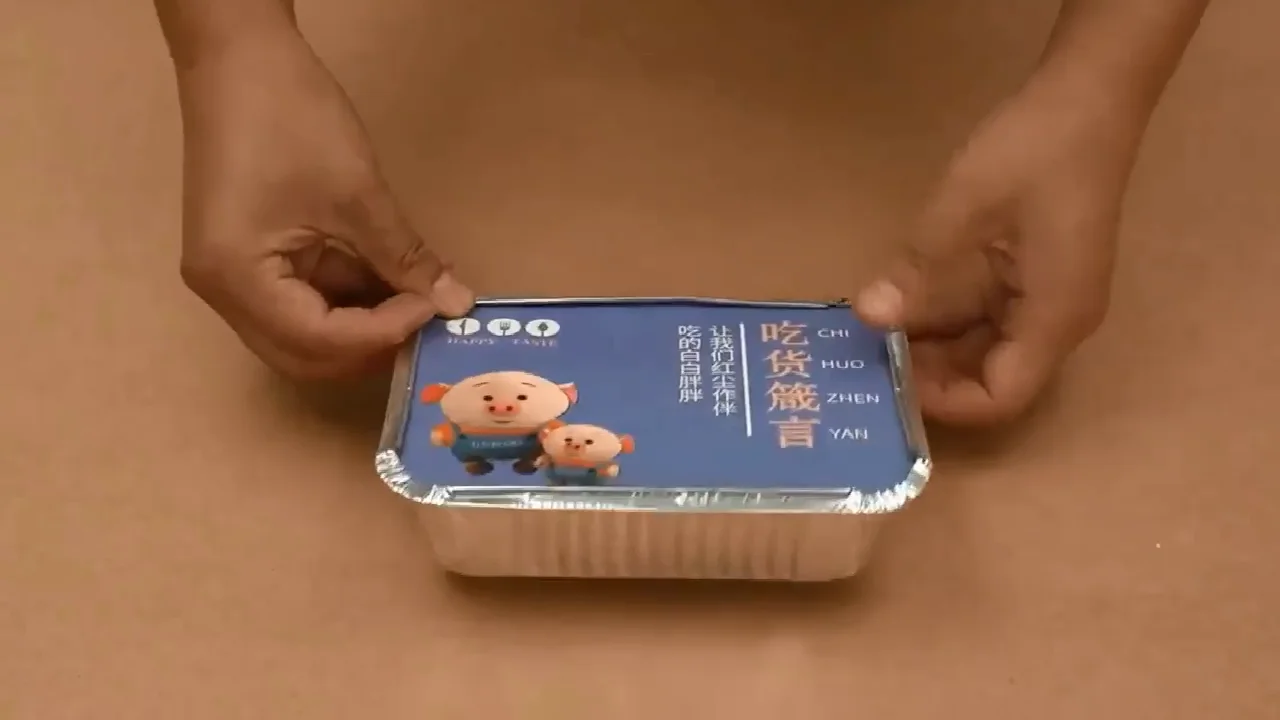 7 Inch Half Square Box 600ml Small Capacity Disposable Tinfoil Food ...