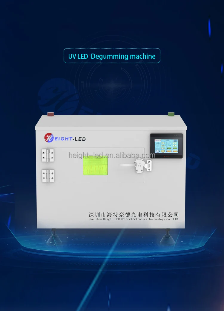 UV LED Curing Oven with PLC Control System, Nitrogen Filled UV Wafer Debonding/ Degumming ...