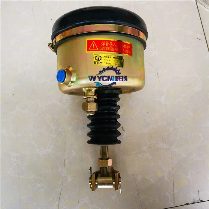 SEM Spare Parts - Reliable Parking Brake Chamber W080400000