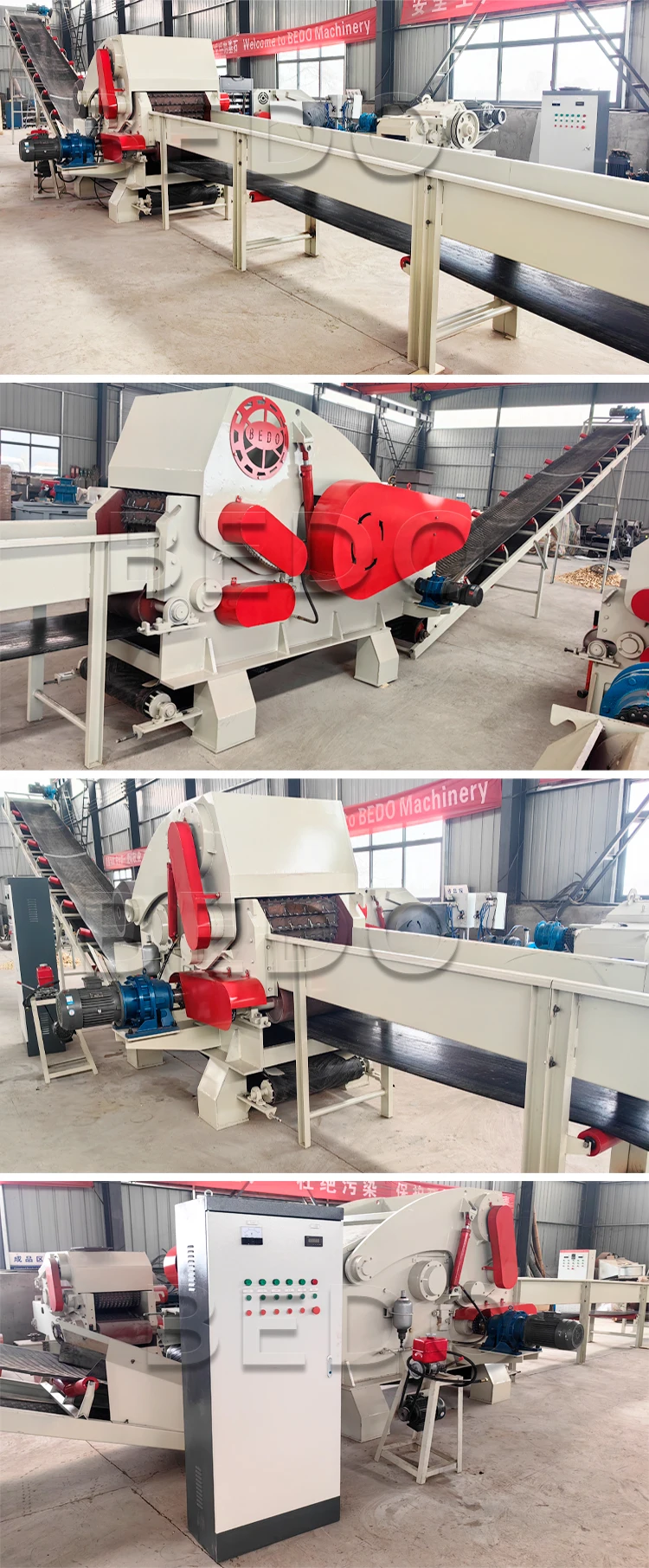 Drum Wood Chipper - High Productivity Bamboo Chipping Machine