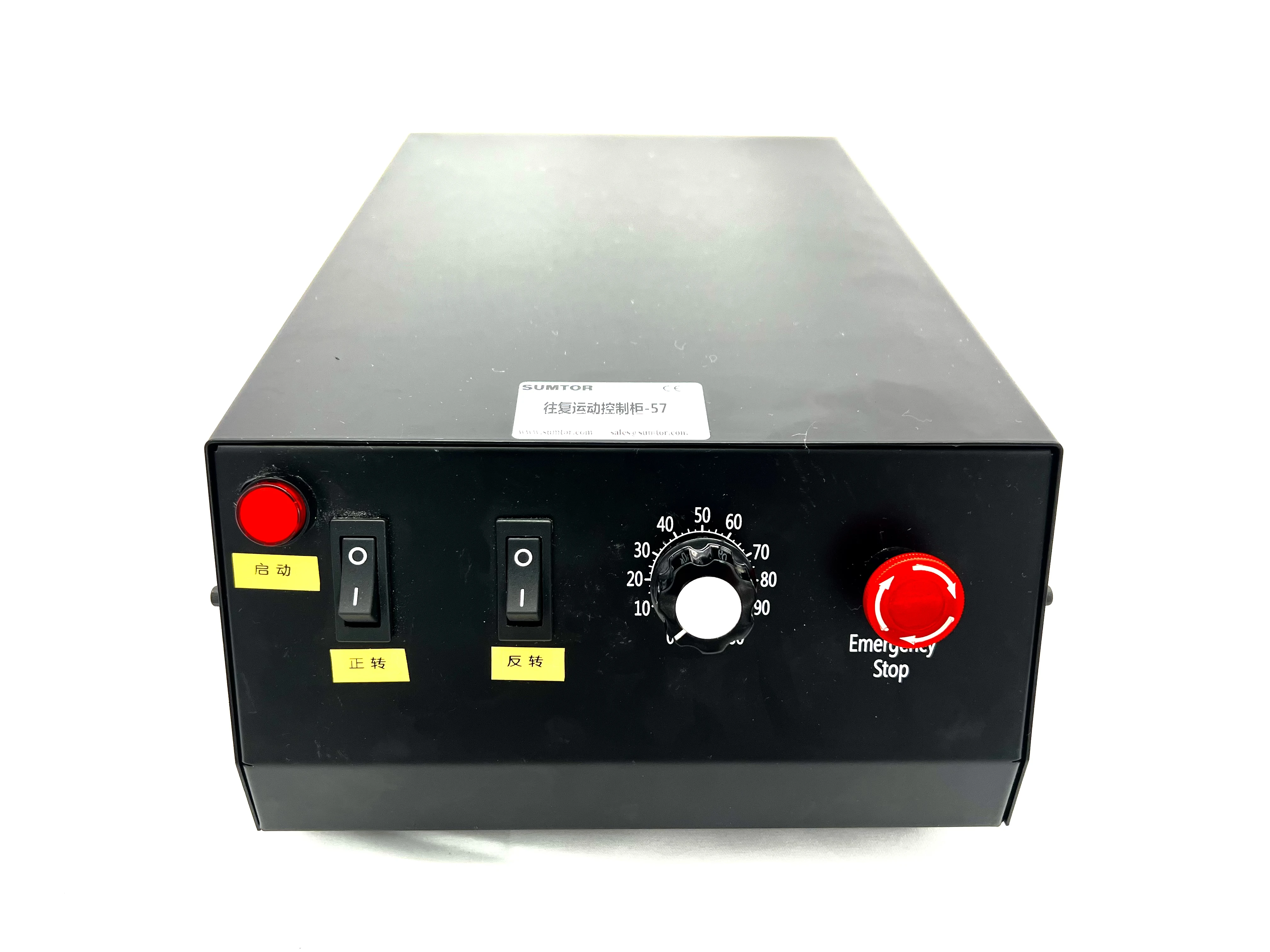 Stepper Motor Control Box - Simple Usage with Speed-control