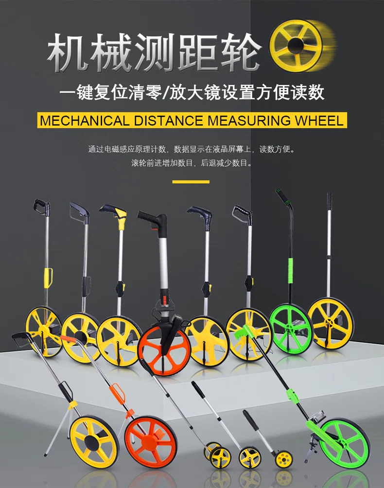 Encoder Mini Road Digital Fabric Display Distance Meter Measuring Wheel ...