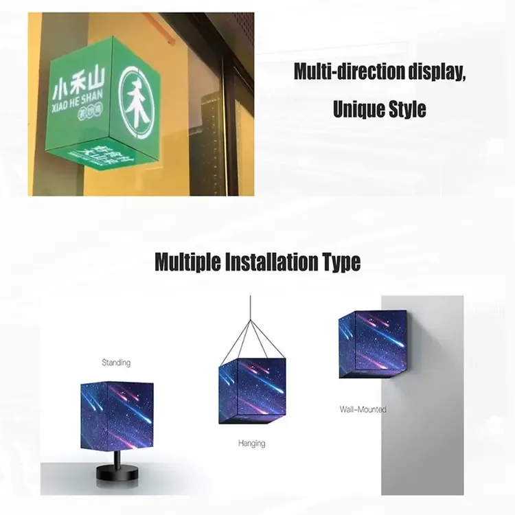 Indoor Outdoor Magic RGB Advertising Square Screen HD LED