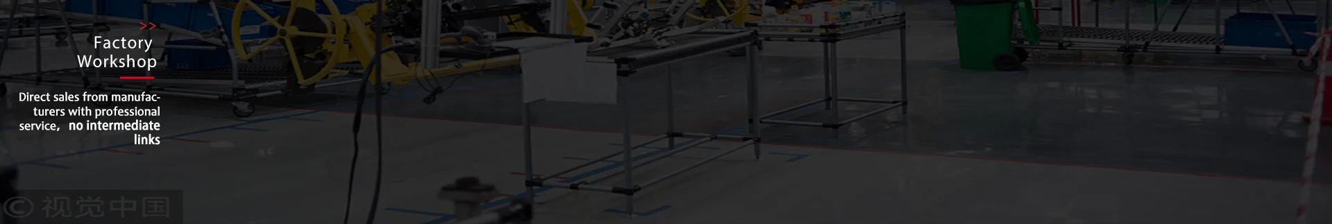 Company Overview - Nanchang Fuyida Motor& Electrical Apparatus Co., Ltd.