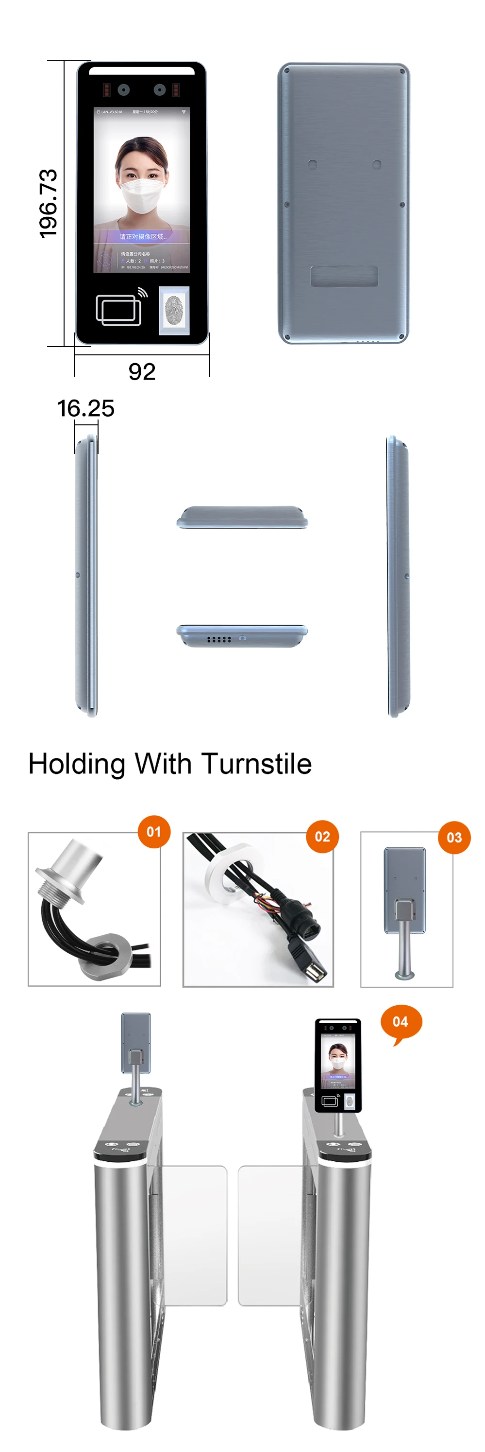 Face Recognition With Rfid /qr Code /fingerprint Device Access Control ...