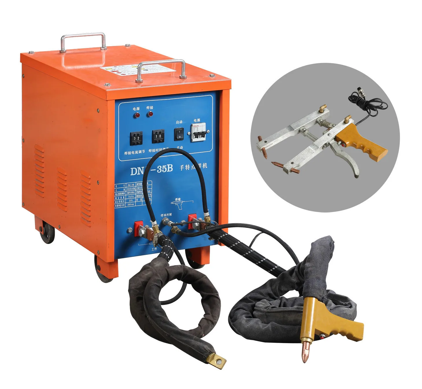 Mini Portable Handheld Welding Machine & Welder for Machinery Repair - OEM