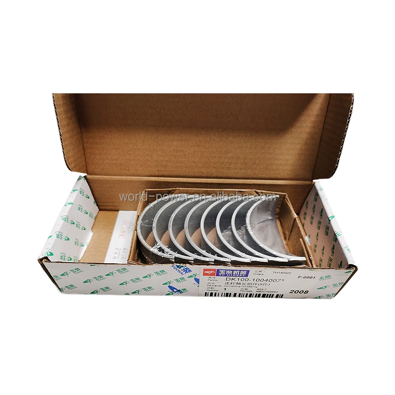 Топливный фильтр двигателя FF5839 A50900-1105140 A50900-1105140SF1 ...