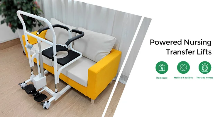 Senyang Transfer Lift Commode Chair - 150kg Capacity