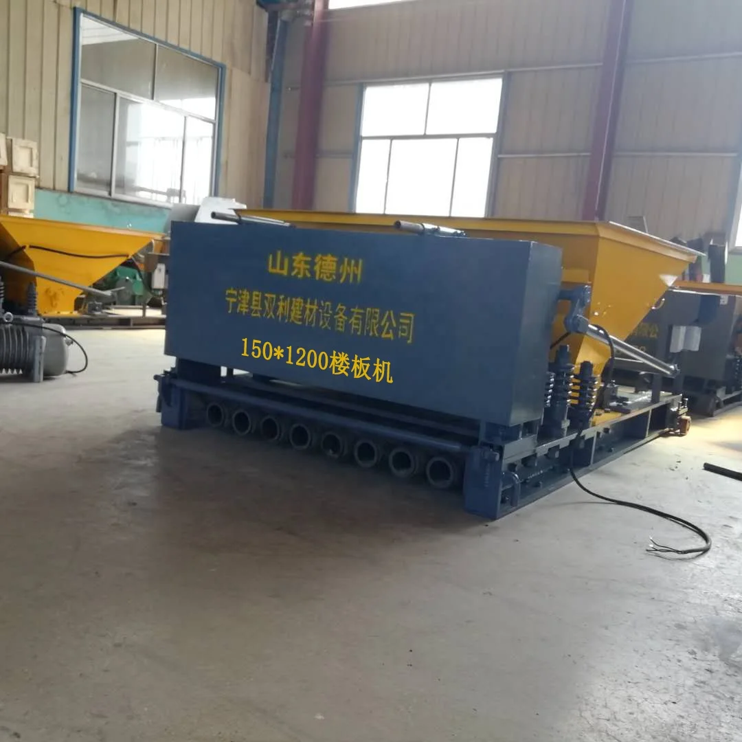 Prestress Hollow Core Slab/reinforced Concrete Slab Machine For Roof ...