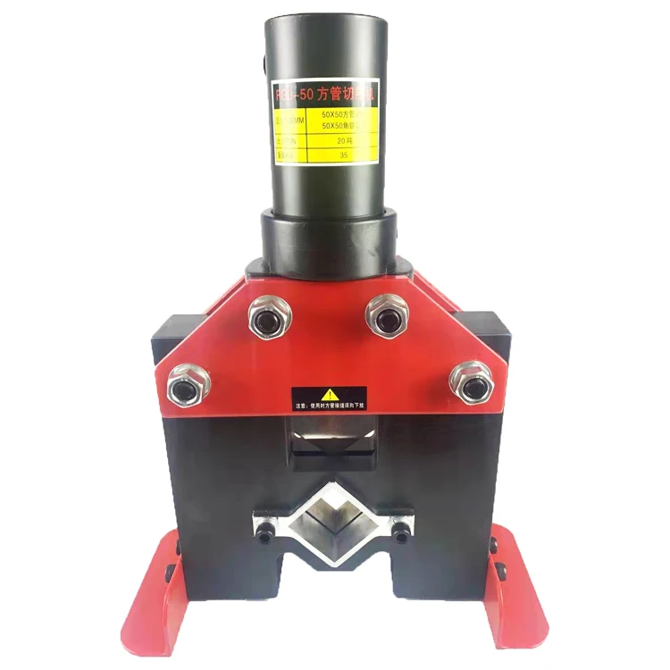Hydraulic Cutting Tool 50mm Fgj-50 Hydraulic Square Tube Cutting ...