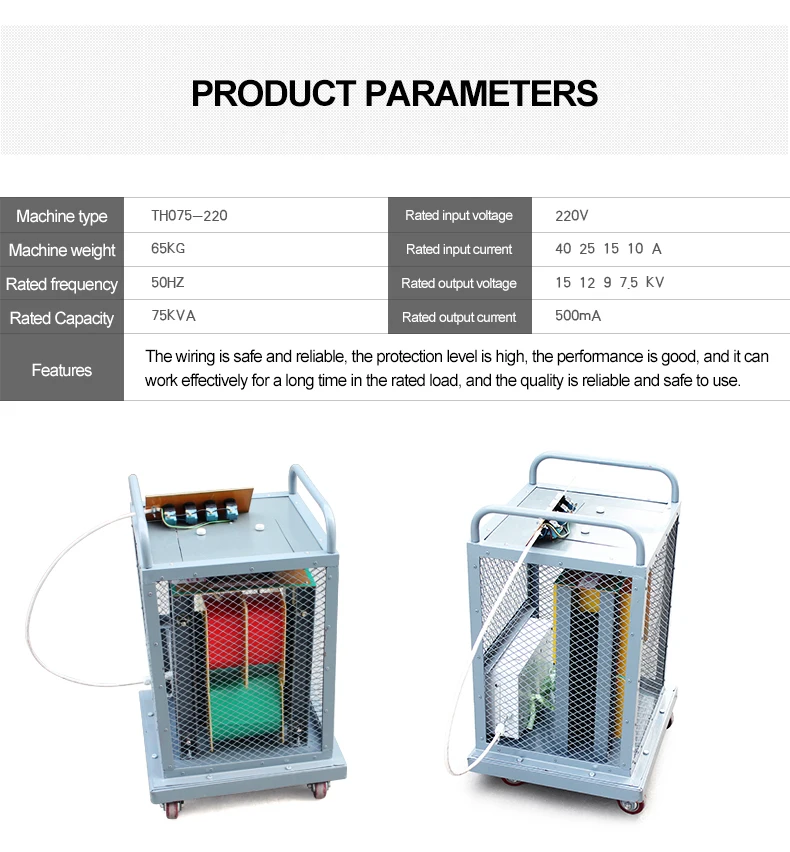 Safe and Stable Electromagnetic Neon Transformer for Explosion Proof ...