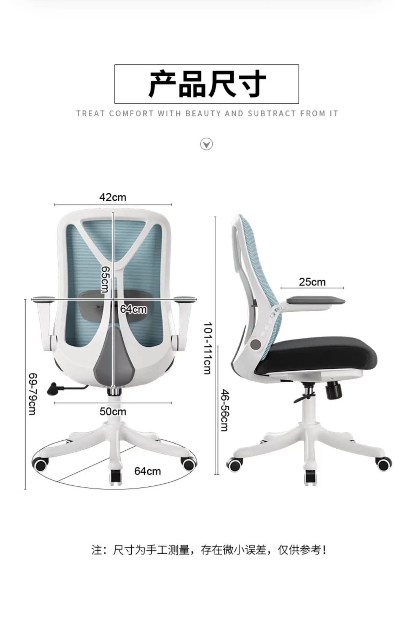 Best Seller Modern Design Mesh Office Swivel Chair From Foshan Factory ...