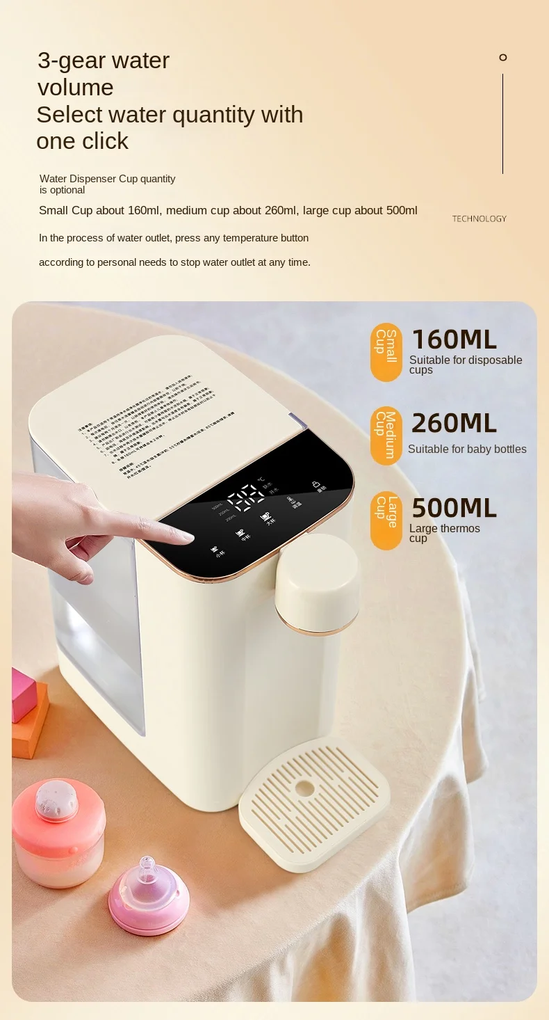 Customized 110v 240v Electric Water Dispenser Instant Hot Home Water ...