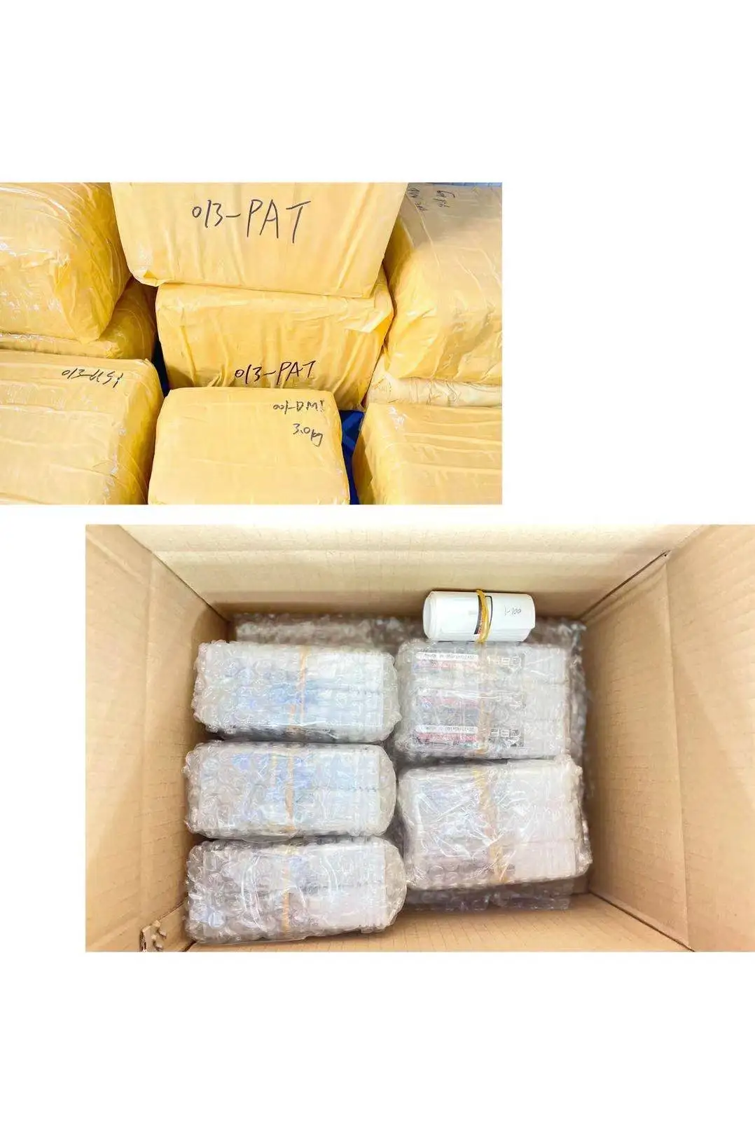 Bfl Carbide Cutter Up&down Woodworking Compression Router Bit Cnc Wood ...