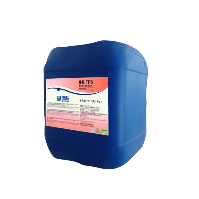 Cop Circulation Cleaner Liquid Acid Foaming Cleaning Detergent For ...