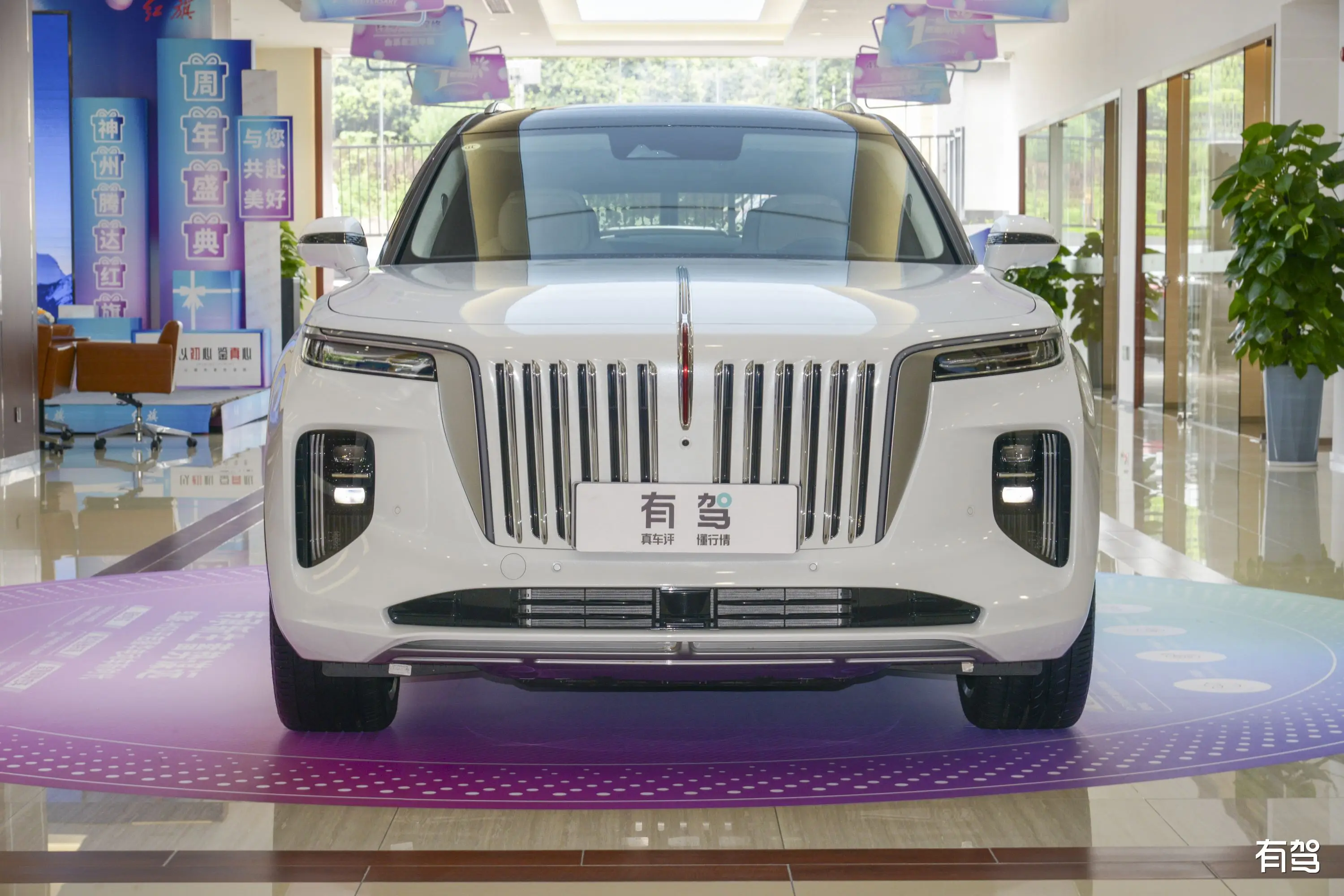 2022 660km Hongqi Ehs9 China's Top New Energy Vehicle Electric Ehs 9 E-hs9 Qixiang Six Seat ...