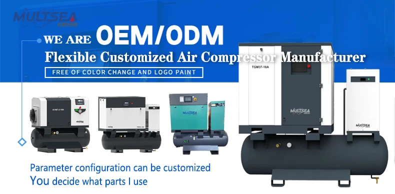 Low Power Electric 5m3/min 7bar Two Stage Integrated Compressor De Ar