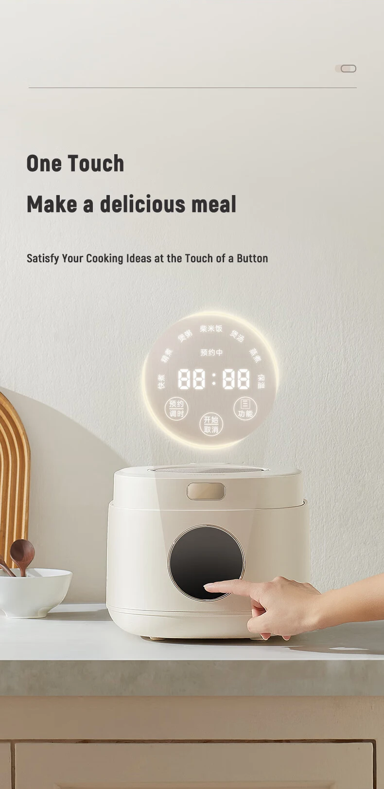 Wholesale Electric Rice Cooker Multifunction Automatic Rice Cookers ...