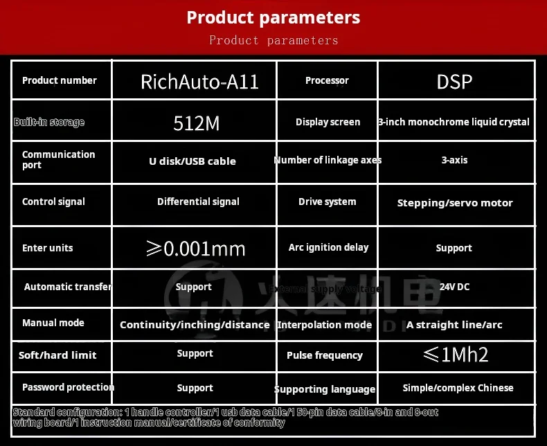 Dsp Engraving Machine Control System Richauto Handle A11 Three-axis Linkage Cnc Router ...