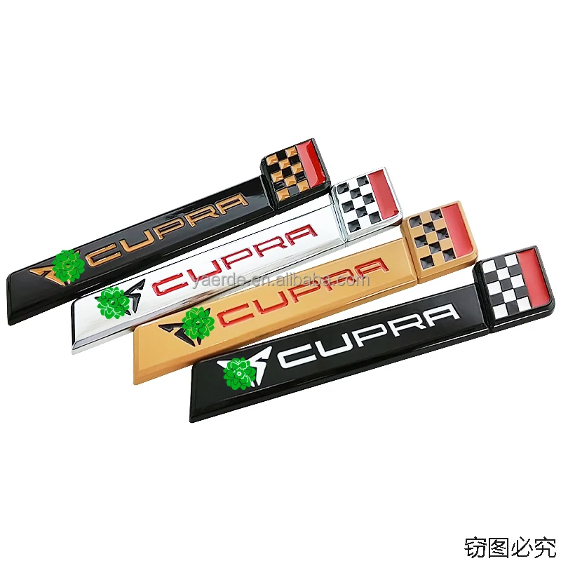 Logo Car Stickers Cupra Race Flag 3d Three-dimensional Pattern ...