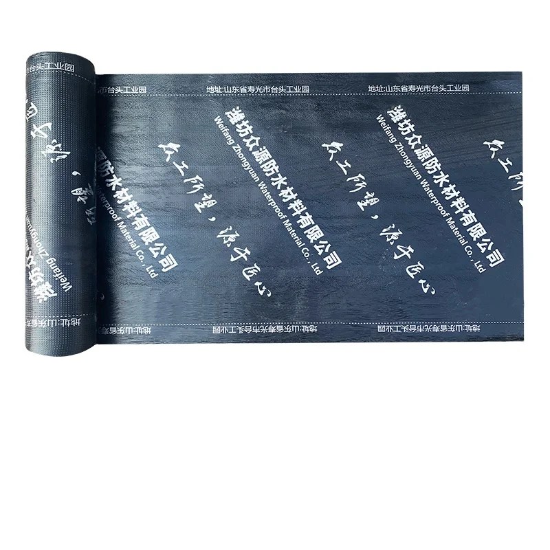 3mm 4mm modified bitumen waterproof sheet membrane bituboard bitumen ...