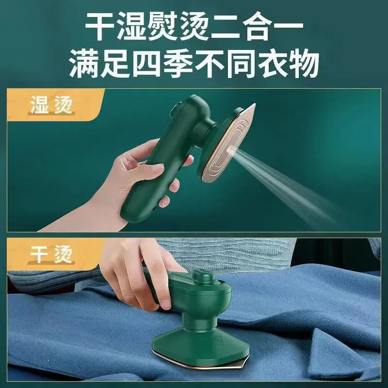 Mini Hand Holding Ironing Machine Ironing Machine Ironing Bucket ...