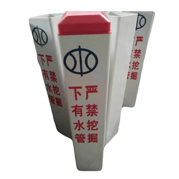 Fiberglass Communication Cable Marking Piles: FRP Monument Mark ...