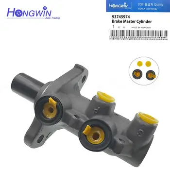 93745974 Brake Master Cylinder For C-hevrolet Captiva C140 2006- Opel ...