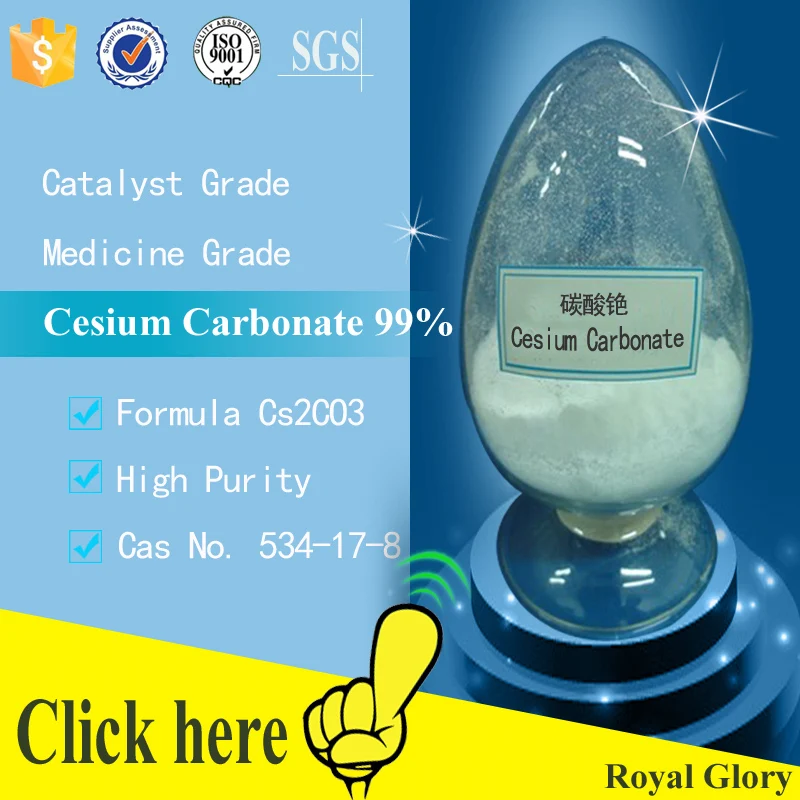 Caesium Carbonate 99% Cas No. 534-17-8 - Buy Caesium Carbonate,Caesium Carbonate 99%,Cs2co3 ...