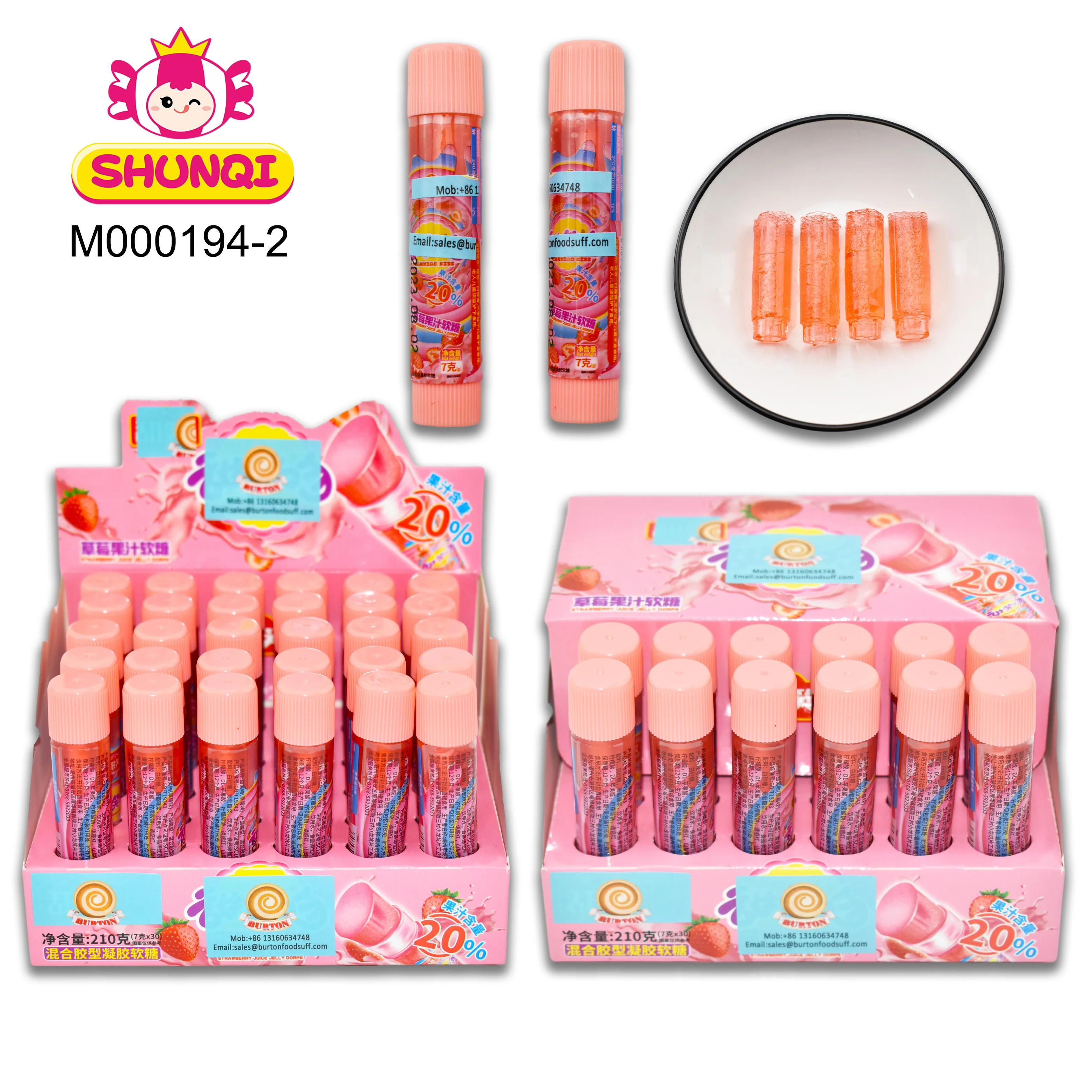 New Product Good Taste Halal Fruit Flavor Strawberry Flavor Soft Candy ...