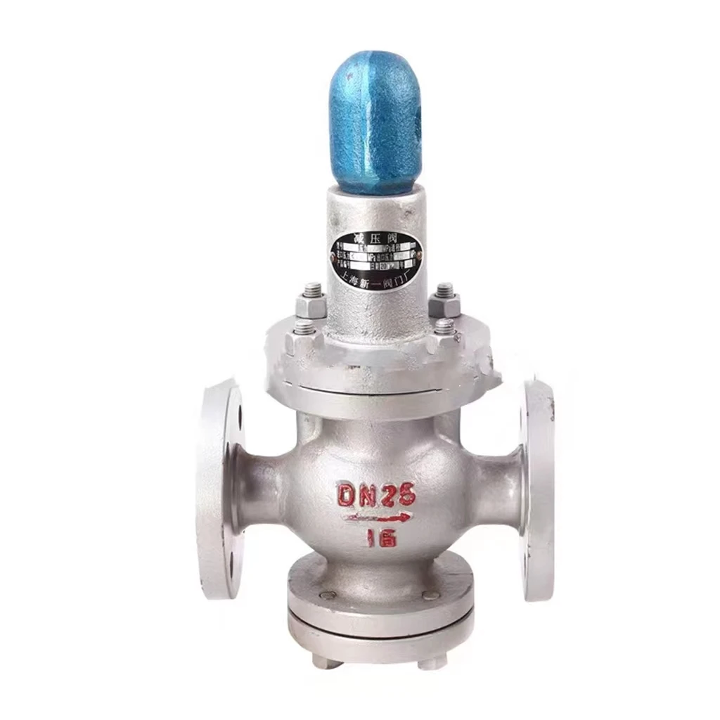 High Quality Good Price Customized Y43h-16c Piston Steam Pressure Reducing Valve Carbon Steel ...