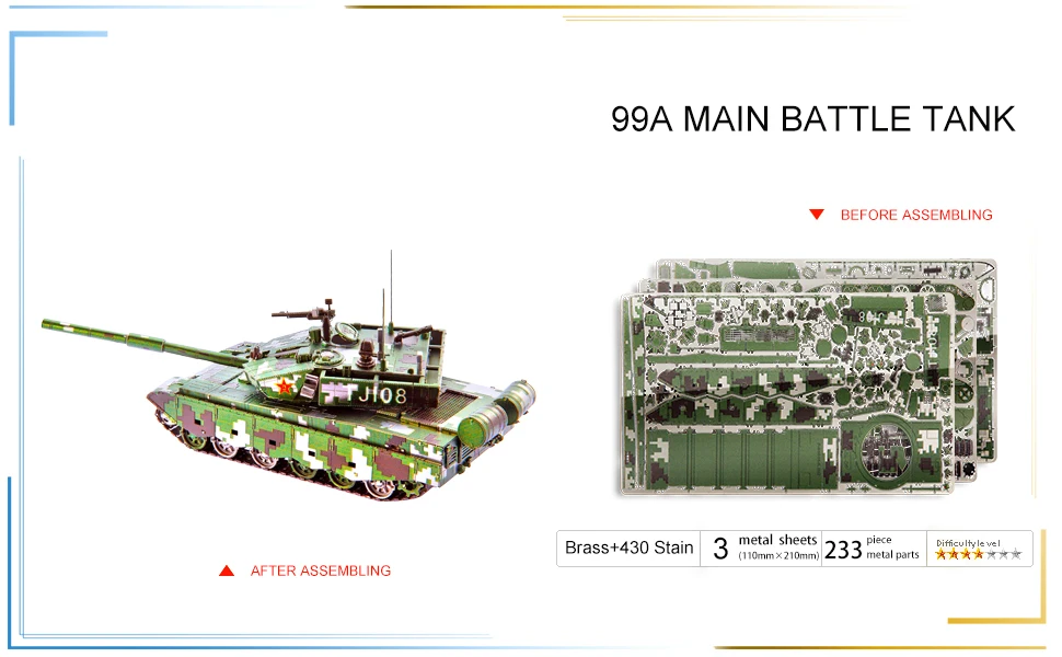Piececool 233pcs 99A Main Battle Tank Model Kit - DIY 3D Metal Puzzles