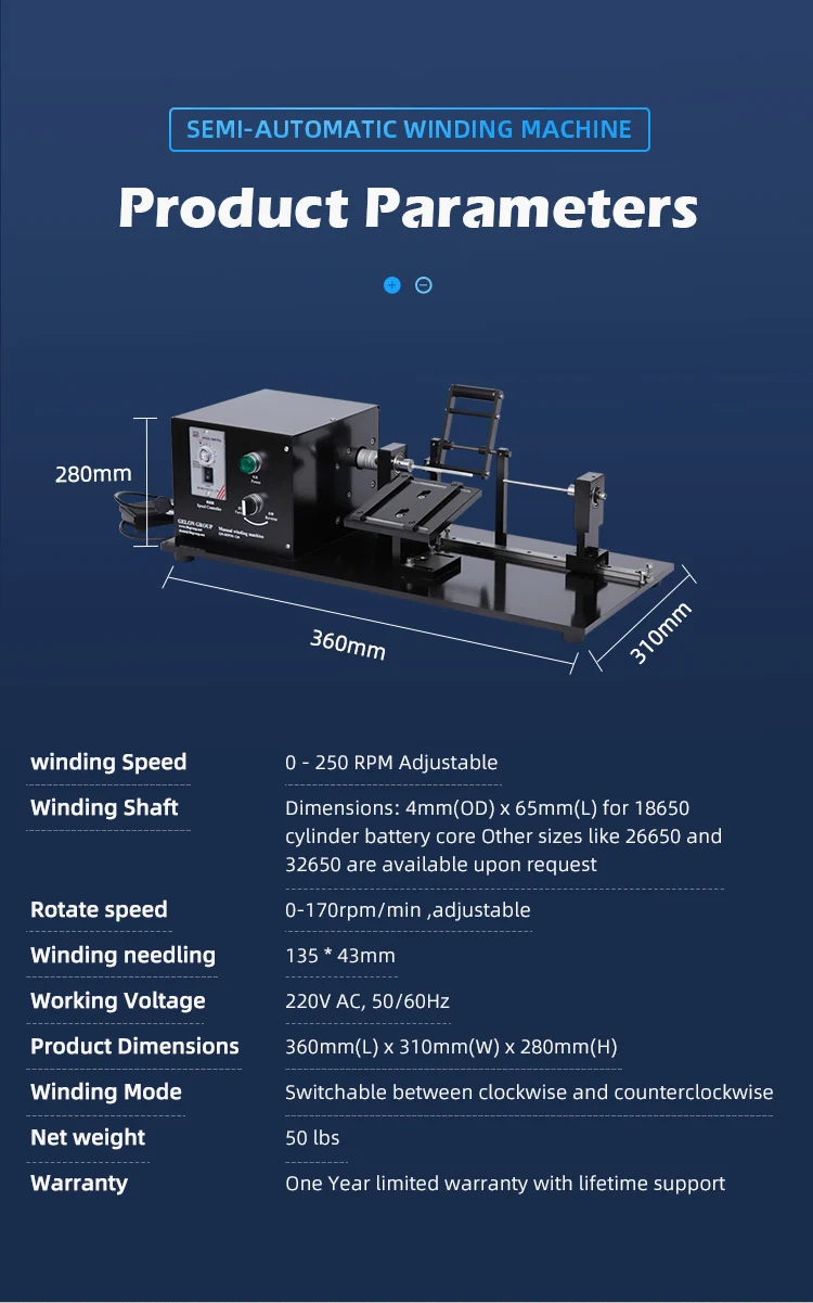 Lithium Ion Battery Electrode and Separator Winder