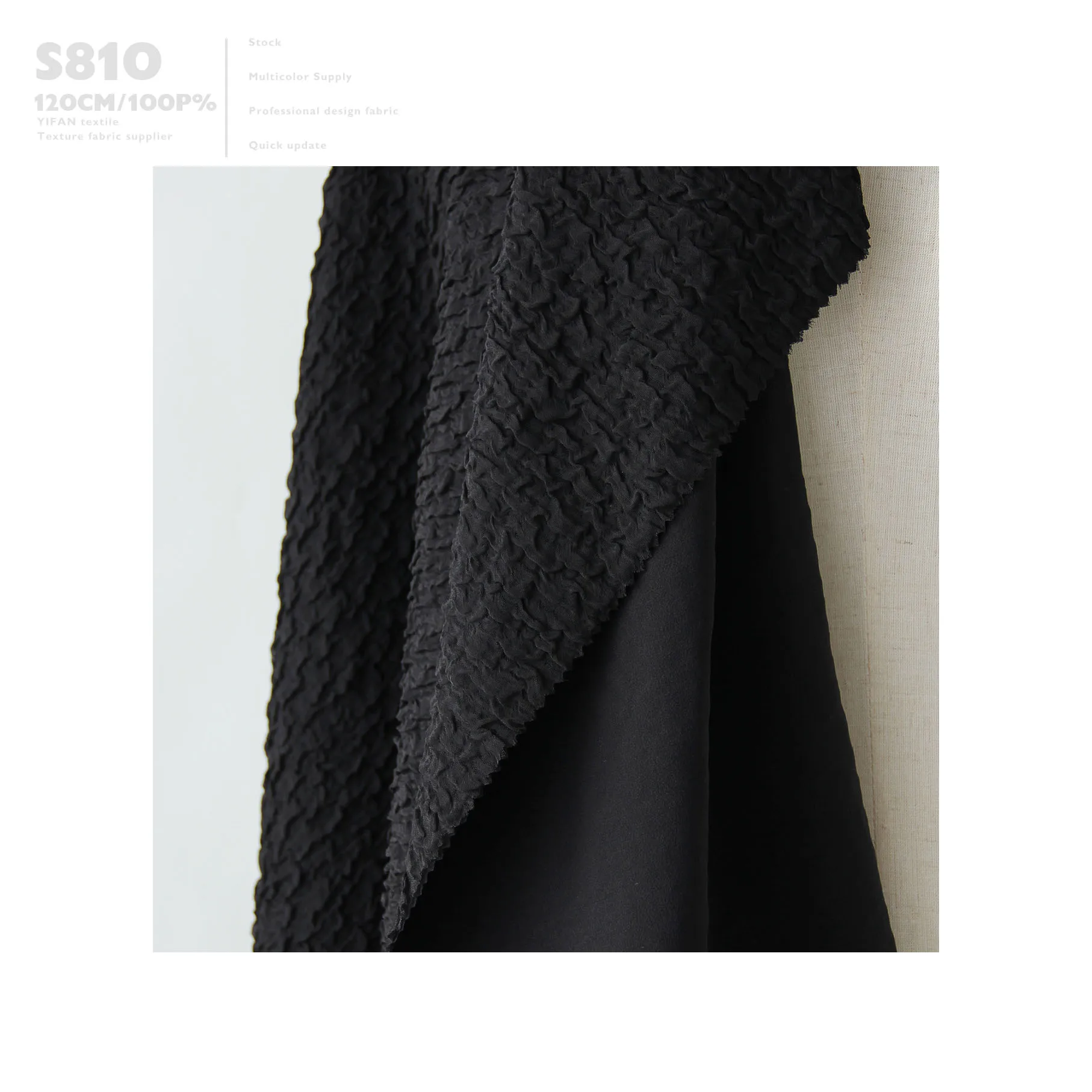 Double Soft Frilled Textile Wrap Skirt Cheongsam Fabric Fabrics For ...