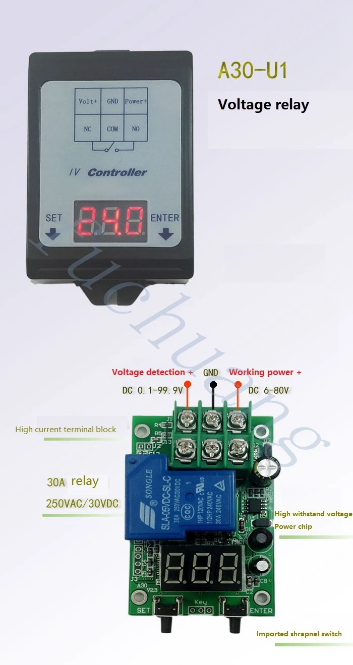 PACKBOX DC Voltage Detection and Control Relay 6-80V