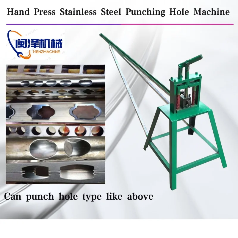 Manual Arbor Press Stainless Steel Square Pipe Round Pipe Punching Hole ...