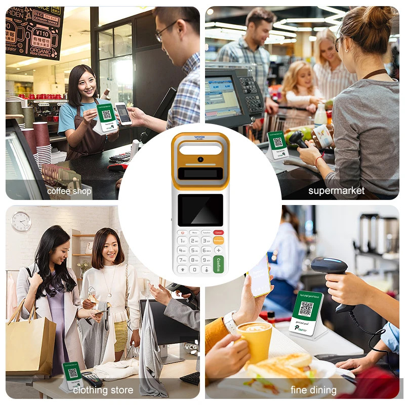 HEMIPEY Y88 QR Code Scanner - Dynamic POS Payment Solution