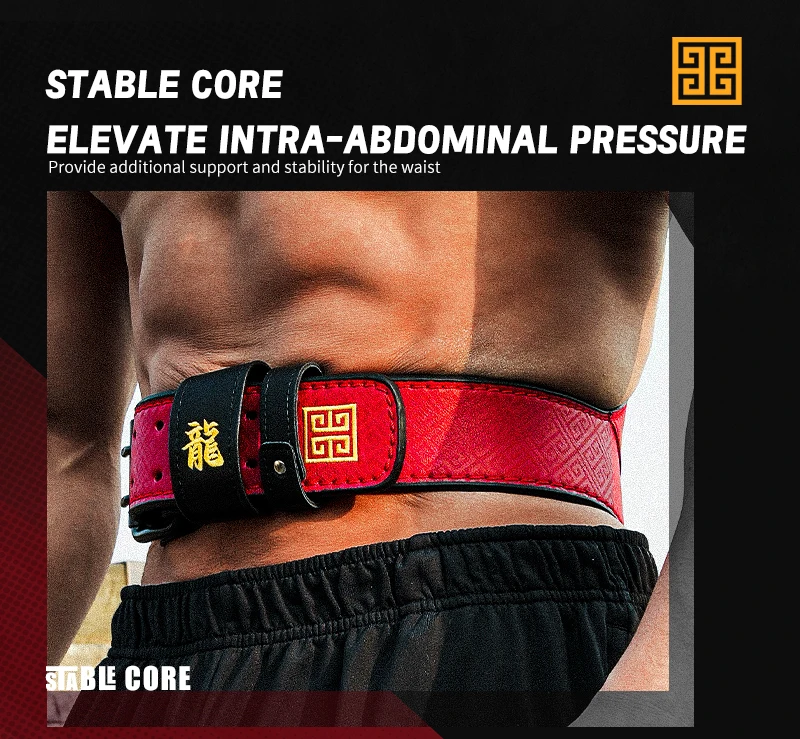 LS0894 Custom Logo Leather Weight Lifting Belt for Gym Powerlifting ...