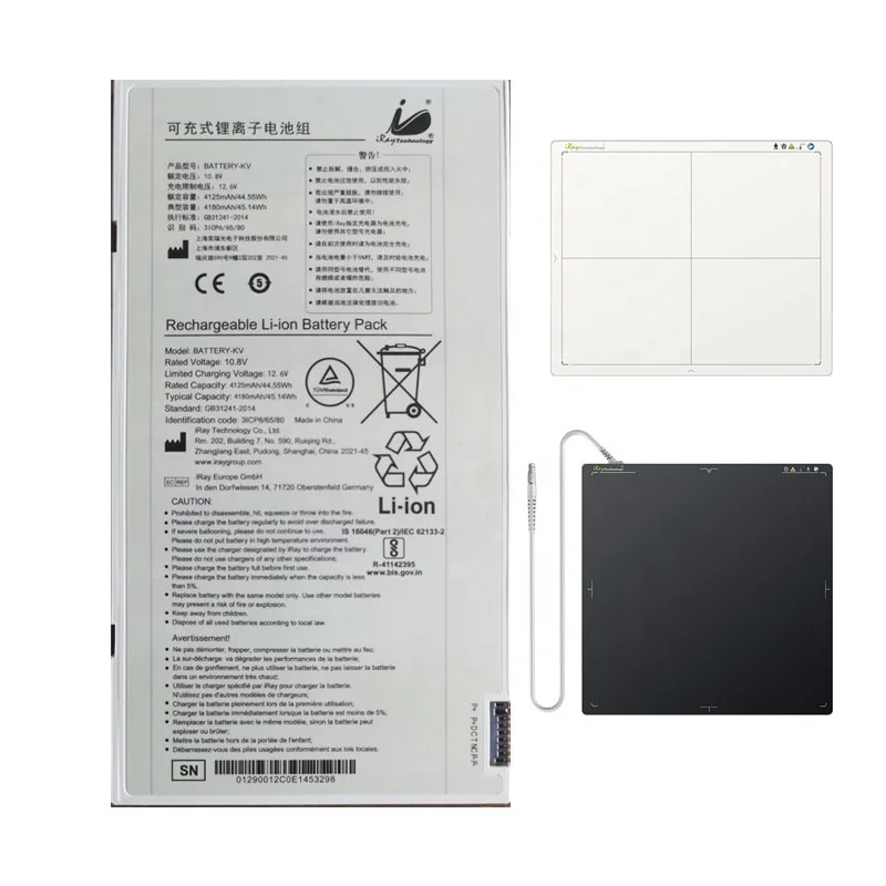 Iray 10.8V Replacement Battery for Mars 1417V/1717V Flat Panel Detector ...