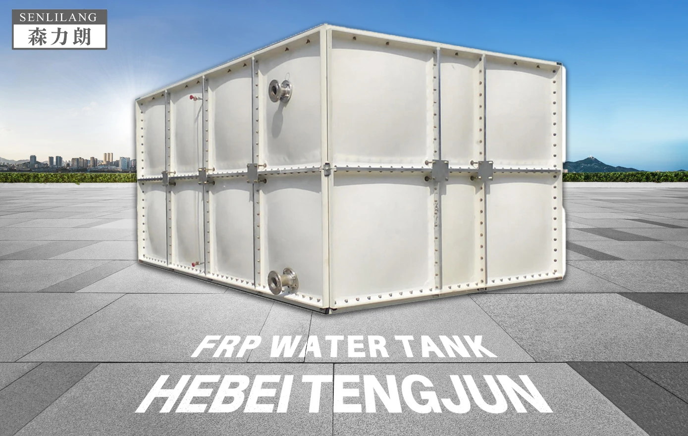 GRP Modular Panel FRP Water Tank for SMC Rectangular Storage