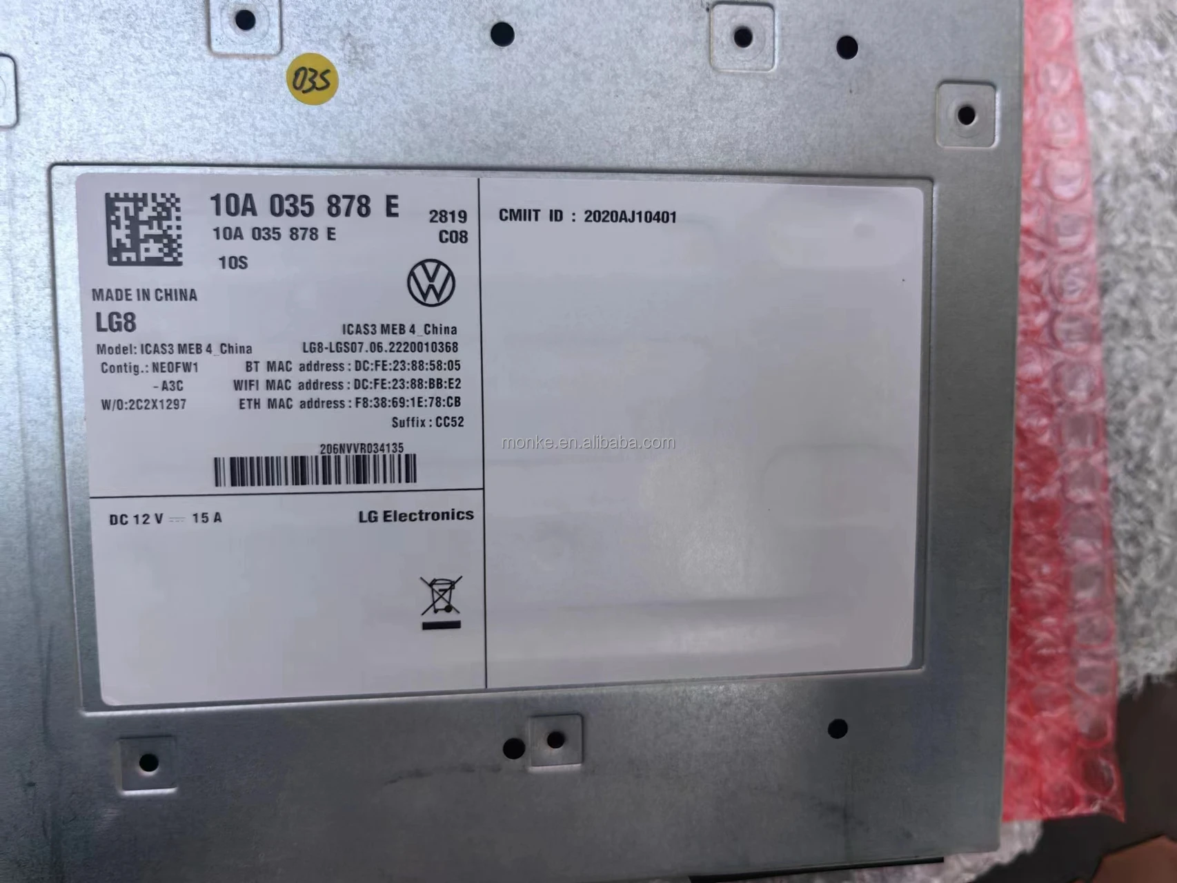 Volkswagen ID3, ID4 Multimedia Control Unit - Original OEM